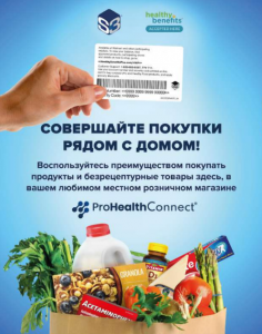 Rx Compounding Pharmacy | Oxnard, Ventura County | Miraya Pharmacy